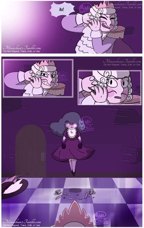 Эклипса и Шастакан не шип Мультфильмы Звездная принцесса и силы зла Веселые мемы