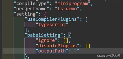 微信小程序构建npm（js和ts） npm 外部终端 csdn博客