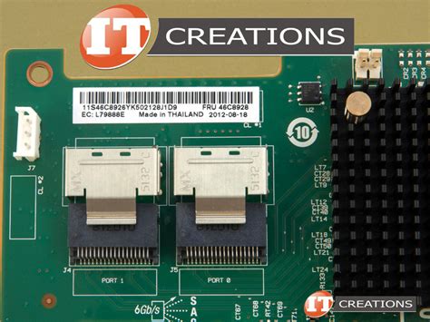 M LOW P IBM IBM SERVERAID M ADAPTER LSI I GB S PCI E X DUAL MINI SAS