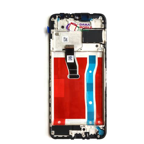 Huawei Y Frame Dama Mobile Spares
