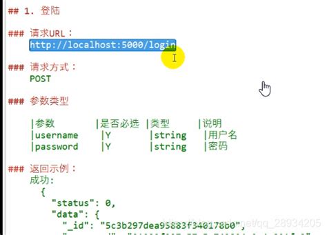 React项目介绍react外包项目 Csdn博客