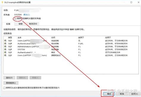 Xbox Game Bar打不开的解决教程 知乎