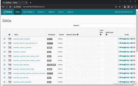 Vulhub中 Apache Airflow Celery 消息中间件命令执行漏洞复现（cve 2020 11981）celery漏洞复现