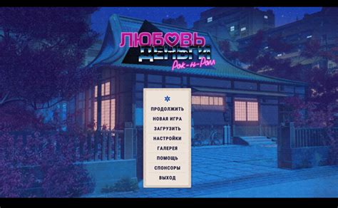 Ответы Mail Как убрать черные полосы сверху и снизу экрана