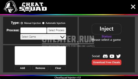 CheatSquad Injector Free DLL Injector For Games