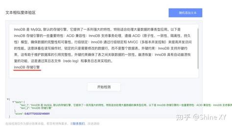 如何提升大模型rag数据集质量 知乎