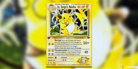 The Most Expensive Lt Surge Pokemon Tcg Cards