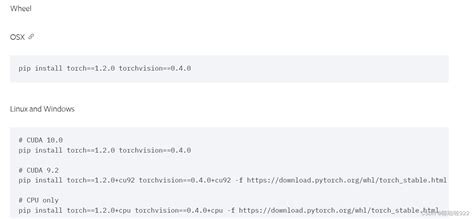 Cudnn和pytorch安装pip 安装cudnn Csdn博客
