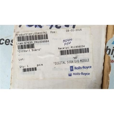 siox s45 digital i o module atlas shipcare services