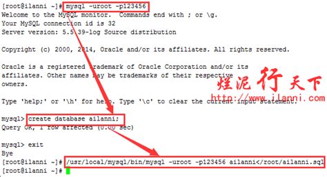 通过binlog恢复mysql数据库 程序员大本营