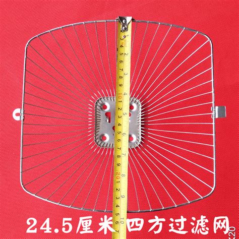 适用欧式油烟机过滤网澳柯玛奥田樱雪cxw 218 F抽油烟机油网 虎窝淘