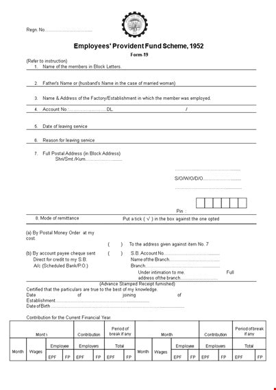 Employee Provident Fund Application Form