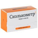 Второй Орфограф русского языка | Купить настольную игру в магазинах Мосигра