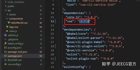 vue2 7正式发布，终于可以在vue2项目中使用vue3的特性了 知乎