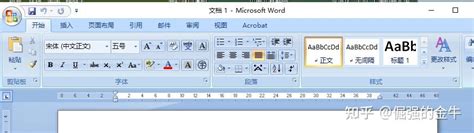 问题：专利word转xml编辑器如何安装使用 知乎