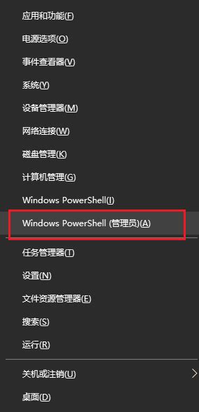 2025最新 Wsl（windows Subsystem For Linux）安装教程 （保姆级，图文讲解，带安装包）