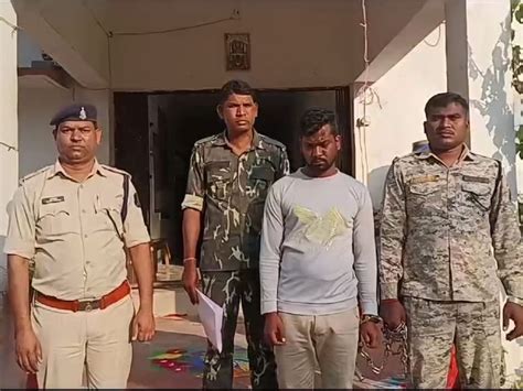 Accused Of Raping A Girl Arrested In Kondagaon कोंडागांव में युवती से