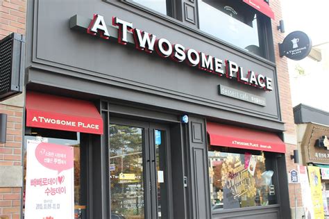 투썸플레이스 점주생각