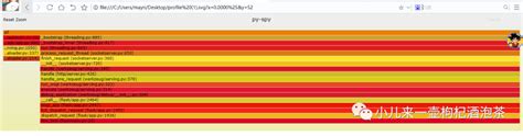 Python 内存系列（10） Linux 下 性能分析工具py Spy压测下分析flask程序 墨天轮