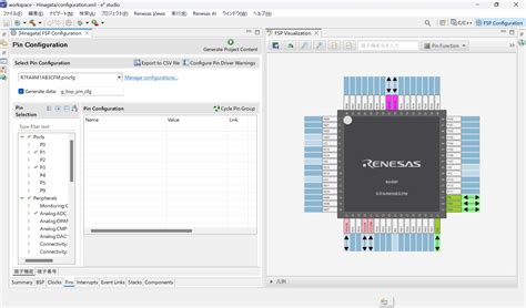 窓際工房 ｜ Rtosと組み込みlinuxやソフトウェアの技術系ブログ Toppers Asp Arduino Uno R4版 その3