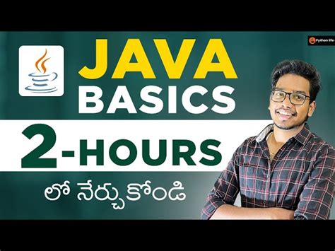 Understanding Java Basics In Two Hours A Comprehensive Guide Galaxyai Galaxyai