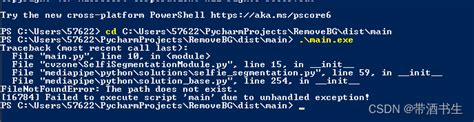 Python Opencv Pyinstaller踩坑日记no Module Named Cvzone Csdn博客