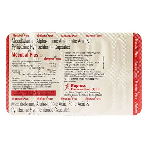 Mecobal Plus Capsule View Usage Side Effects Price And Subtitute Egmedi