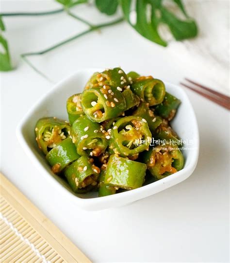 오이고추된장무침 아삭이고추 된장무침 아삭이고추무침 오이고추 요리 네이버 블로그