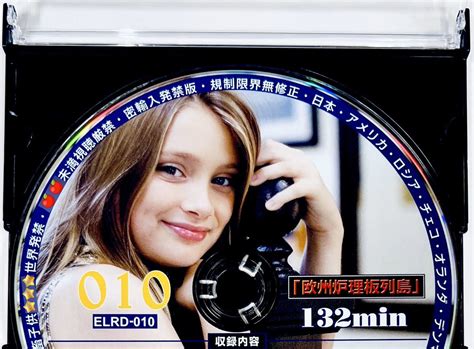 Yahooオークション 欧炉理板連合010国内正規品 Dvd