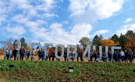 ПГИИ Джон Атанасов Професионална гимназия по икономическа информатика ДЖОН АТАНАСОВ