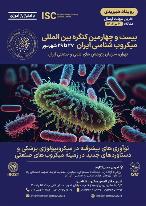 Mohammad Y Khosravi Posted On Linkedin