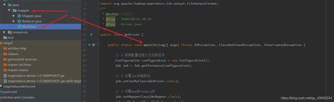 Hadoop实例学习五打jar包hadoop 打包jar包 Csdn博客