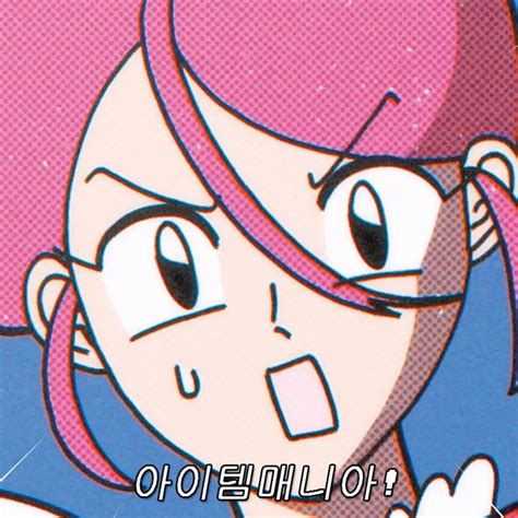 애니메이션 캐릭터 더빙 아이템매니아 광고영상 애니메이션 포트폴리오 크몽