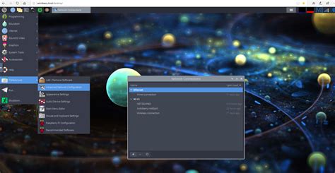 Getting Started With Astroberry For The Raspberry Pi Beginners Guide