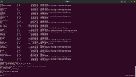 Openpcdet实现3d目标检测kitti Velodyne 000517bin Csdn博客