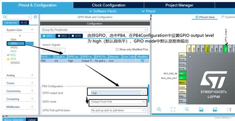 【stm32笔记】stm32的gpio基础开发（一） （点灯，基于stm32cubemx以及hal库函数）stm32 Gpio教程 Hal库