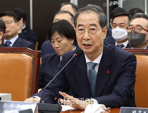 경찰 특수단 4일 한덕수 국무총리 비공개 소환…계엄 국무회의 조사