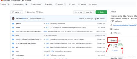 unity 工具 之 （sharpziplib） 实现文件zip的压缩和解压（（可代密码）可一次压缩多个文件 文件夹） unity