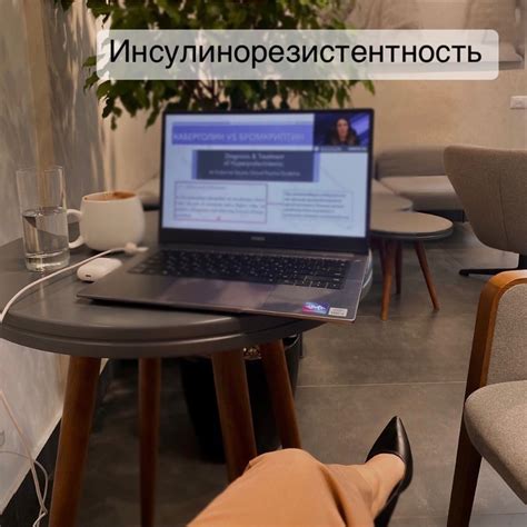 Лейла Алиханова Врач ЭНДОКРИНОЛОГ ДИЕТОЛОГ УЗИ 📍Москва Хочется начать с того что