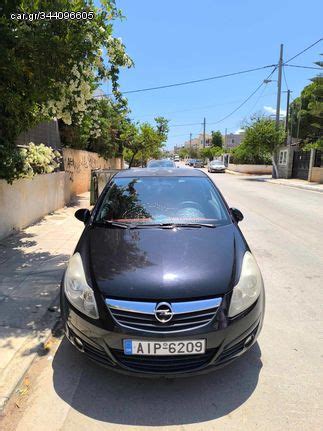 Cargr Opel Corsa 10