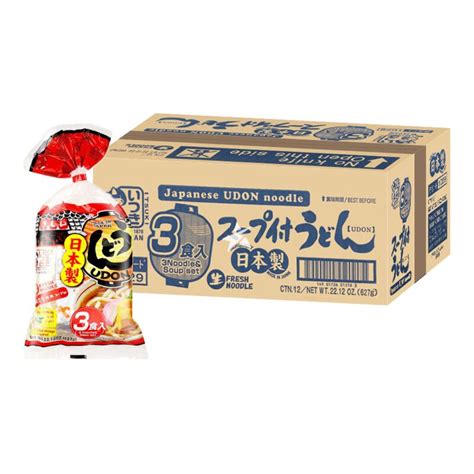 Buy Itsuki Yude Udon Noodle With Soup Sachet 3 Servings 627g Box Of 12 Japanese