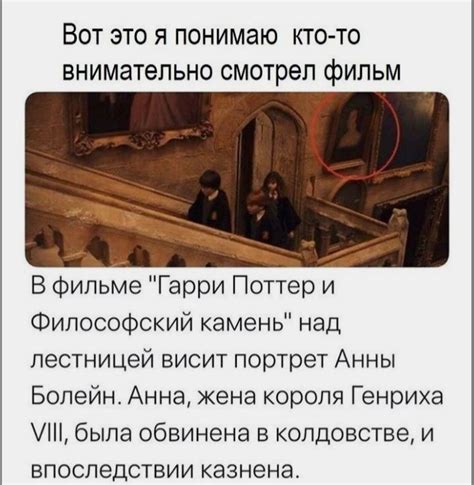 Немного о Гарри Поттере Гарри поттер Приколы гарри поттер Смешные мемы