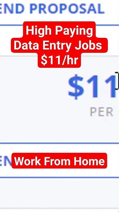 High Paying Data Entry Jobs 11hr Dataentryjobs Dataentry Workfromhome Makemoneyfast