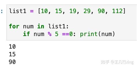 【python 基础编程】编程入门在线练习题整理(2):forwhile If 【python 基础编程】编程入门在线练习题整理(2):forwhile If