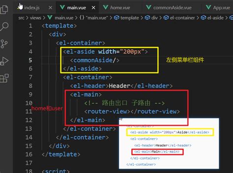哔哩哔哩allen前端vue后台管理系统笔记 allen前端分享 csdn博客