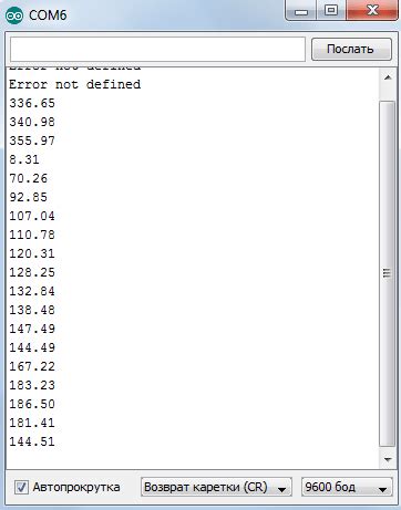 Arduino UNO урок 14 цифровой компас HMC5883L