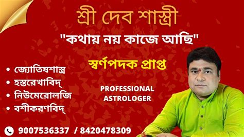 Kkm Clinic Hysteroscopic Polypectomy Is A Surgery Performed To Remove Uterine Polyps