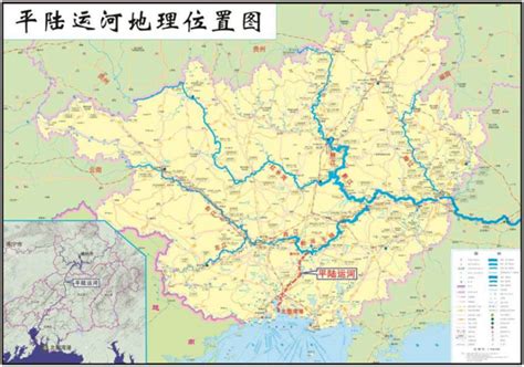 新中国成立以来的第一条大运河 平陆运河 知乎