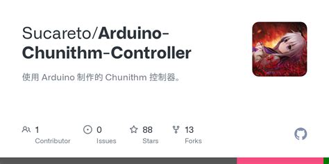 Arduino Chunithm Controller亚克力设计图dwg At Master · Sucaretoarduino