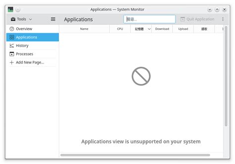 gentoo 将openrc转换为systemd 知乎